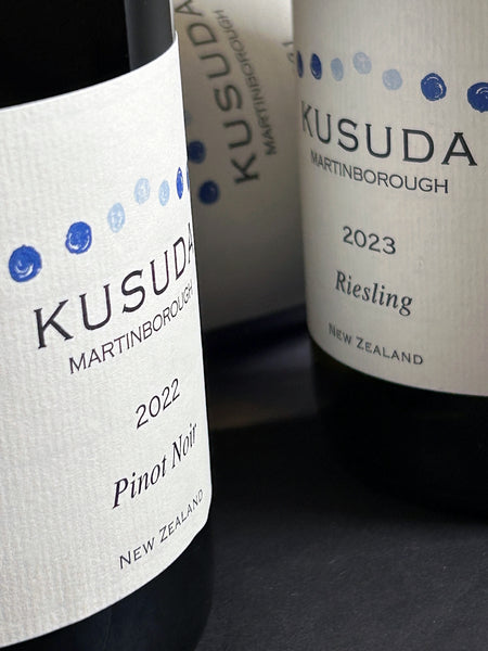 Kusuda Martinborough Wines – Pinot Shop